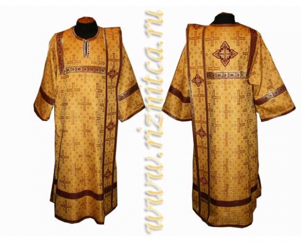 Orarion – Orthpedia